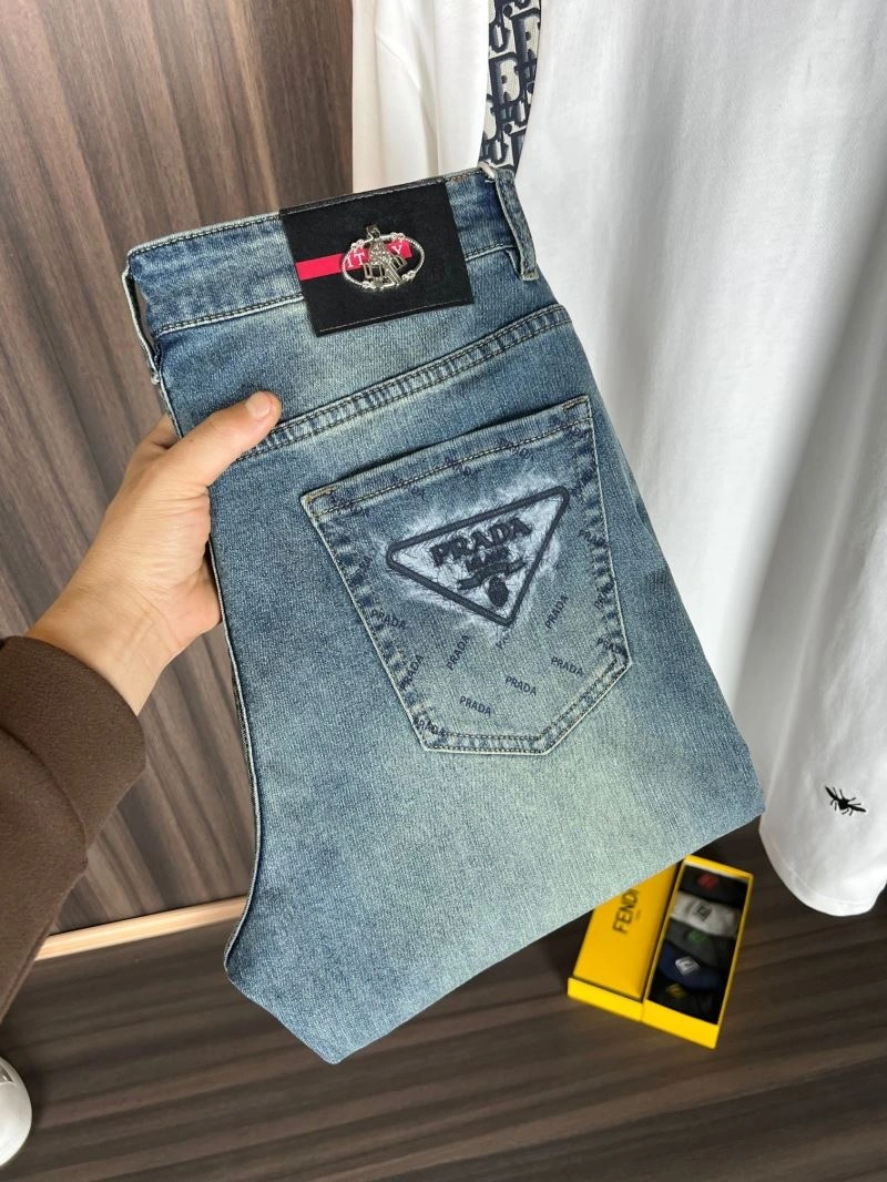Prada Jeans