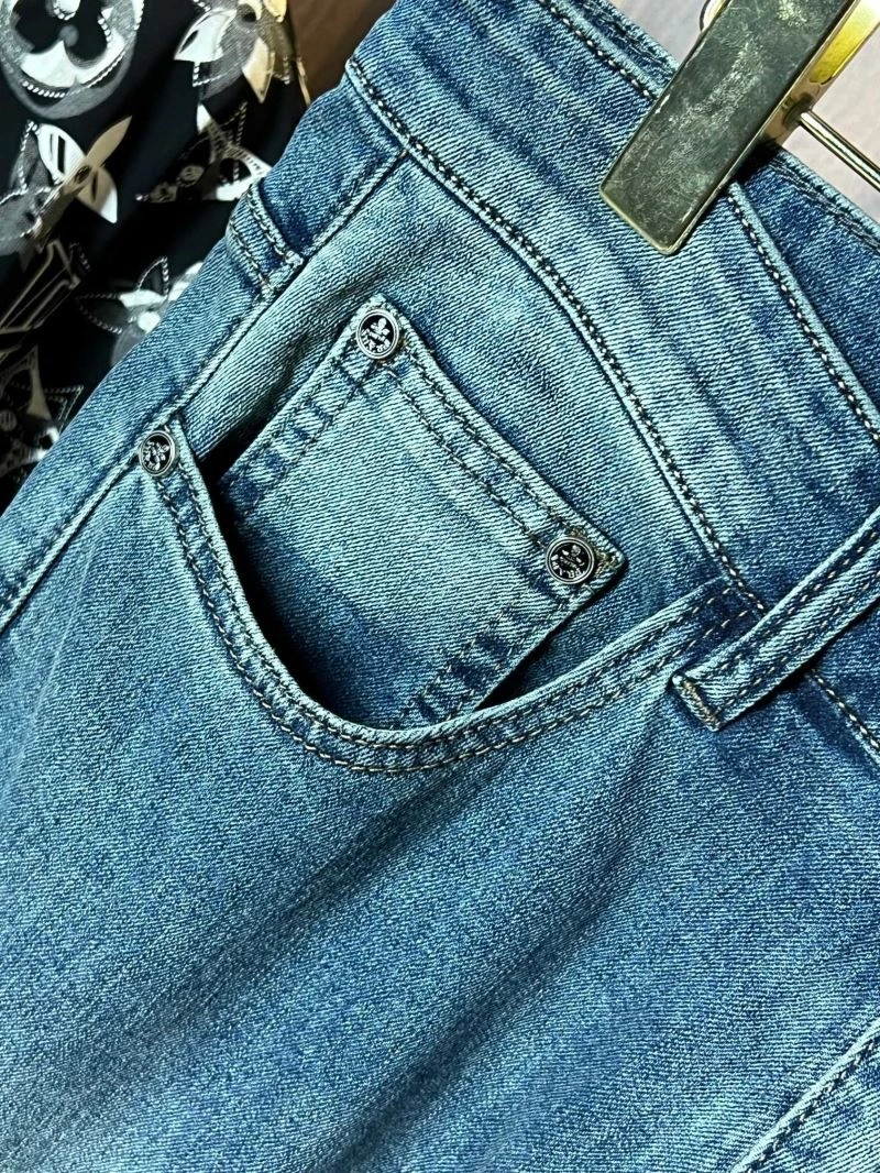 Brand-authenticated Prada Jeans
