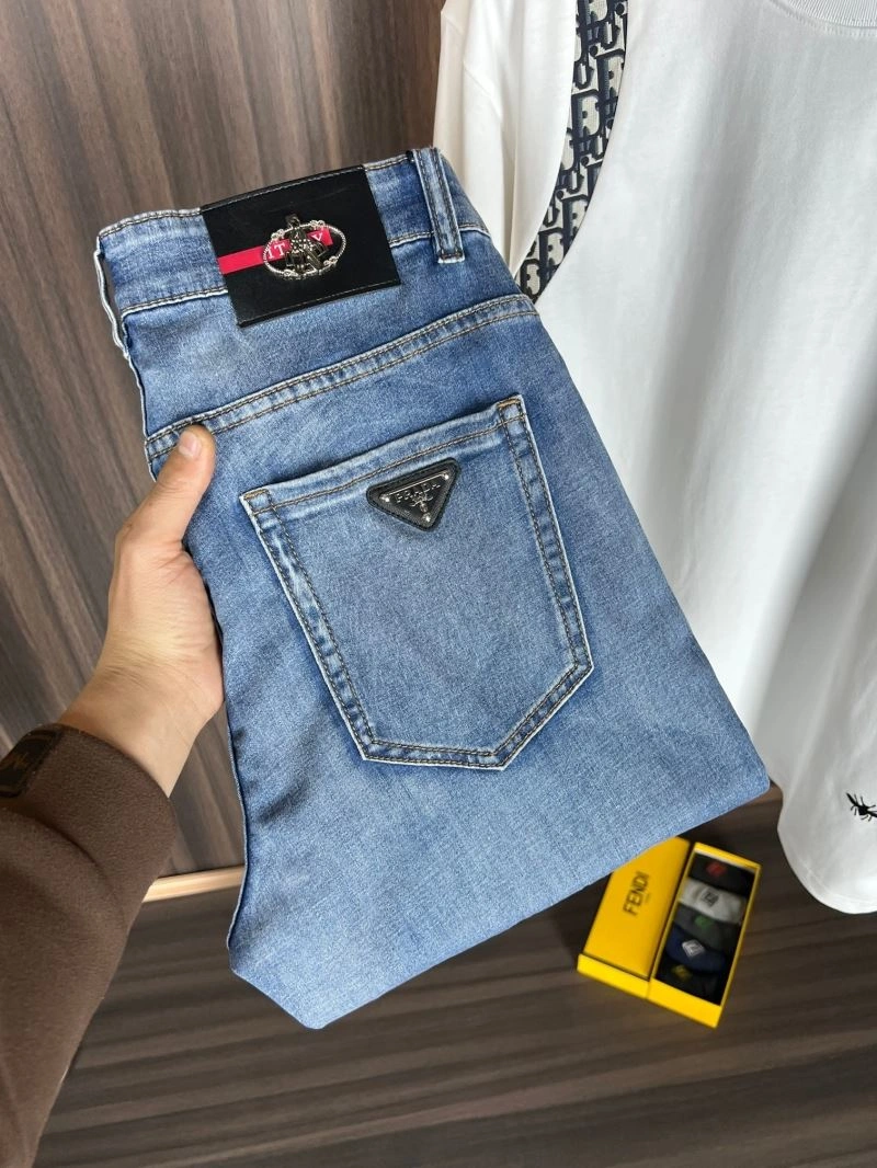 Prada Jeans