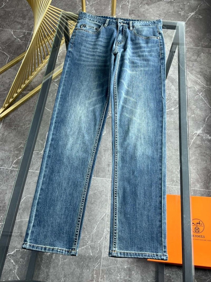 Economical Prada Jeans