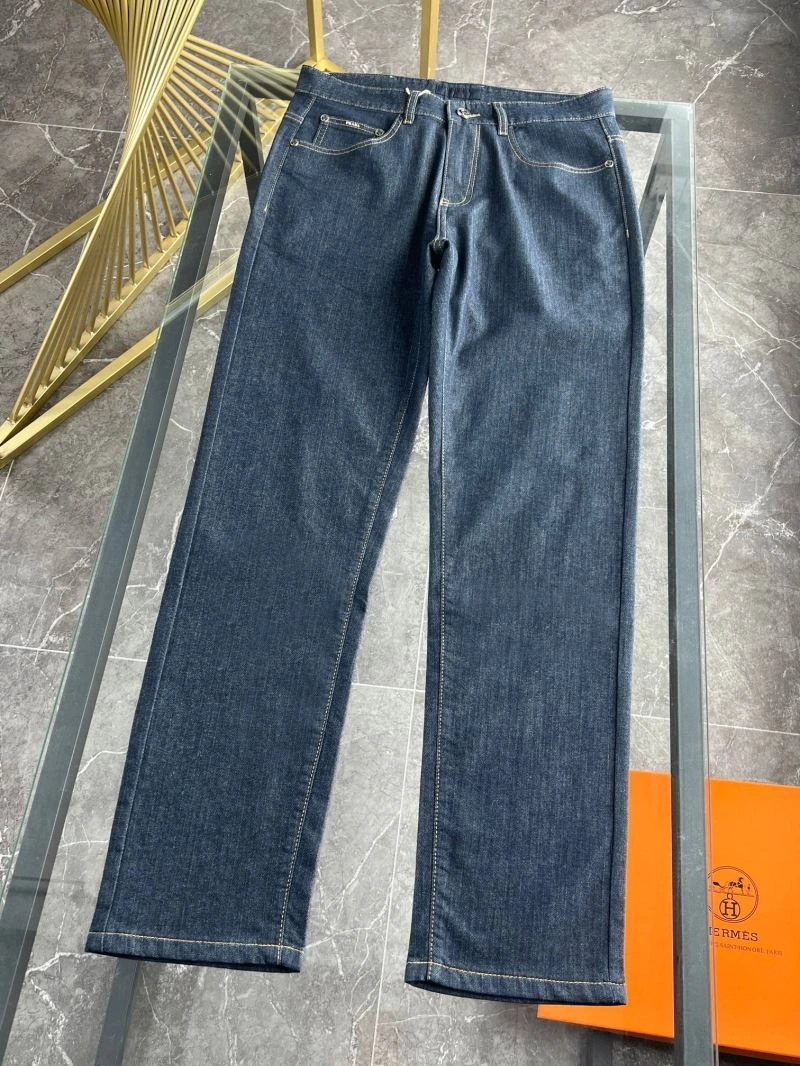 High fidelity Prada Jeans