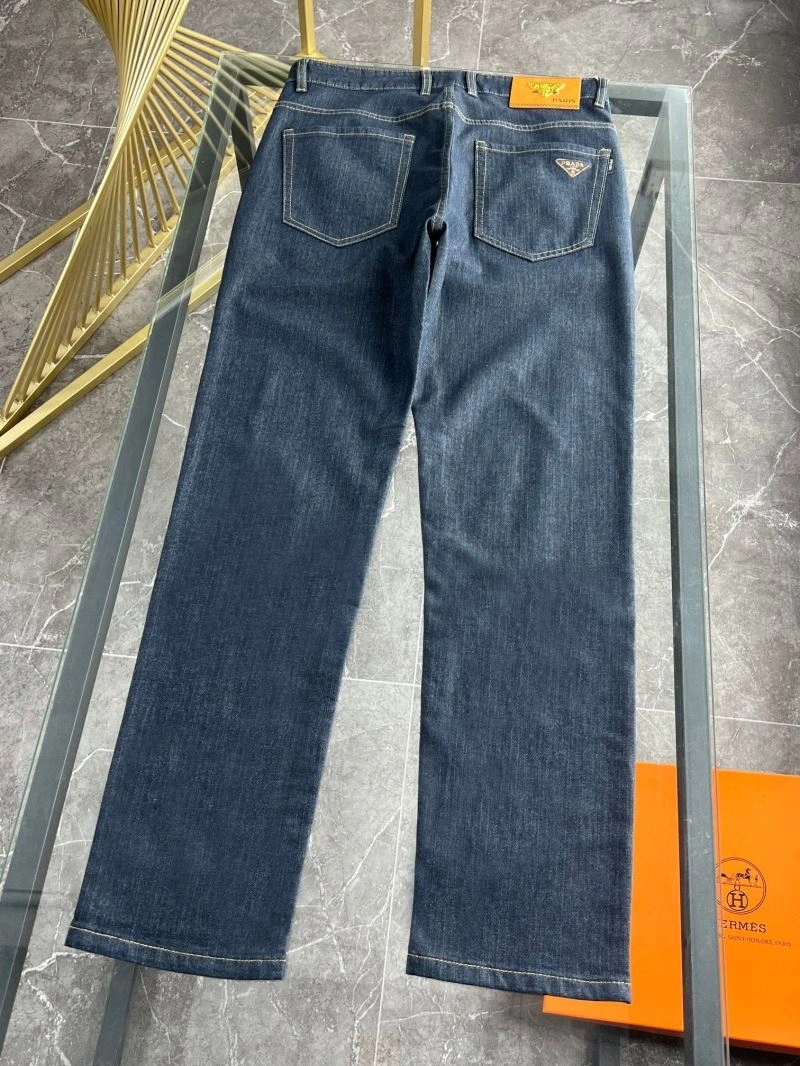 High fidelity Prada Jeans