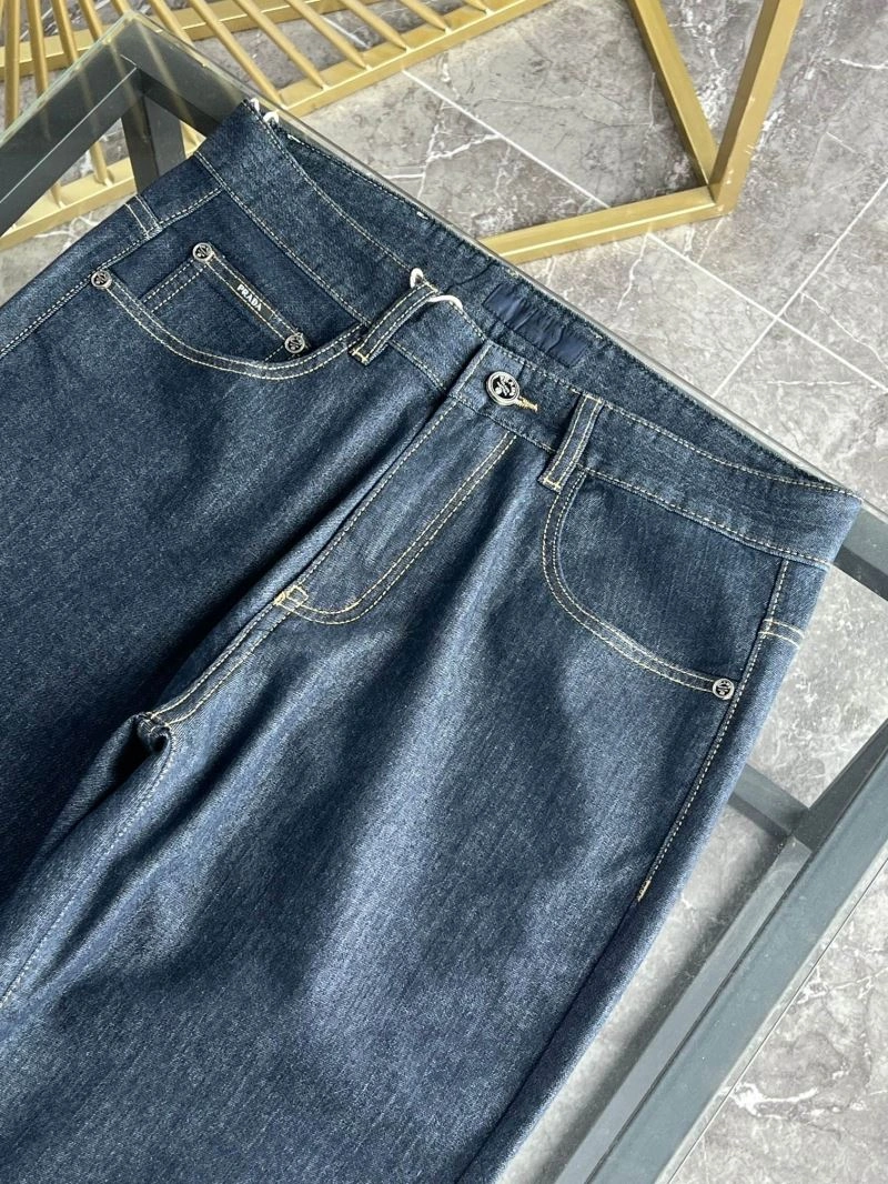 High fidelity Prada Jeans