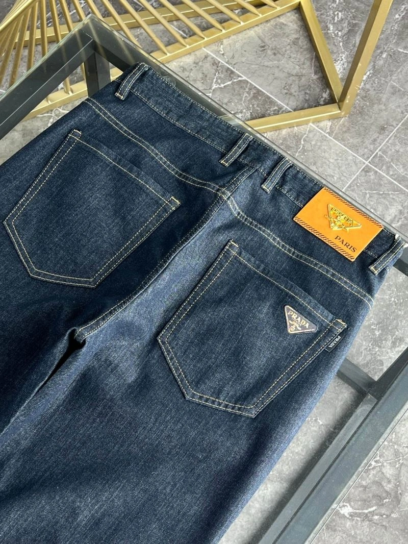 High fidelity Prada Jeans