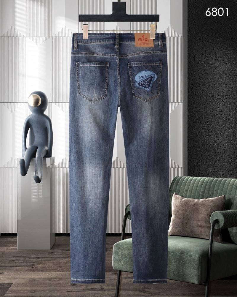 Indistinguishable Prada Jeans