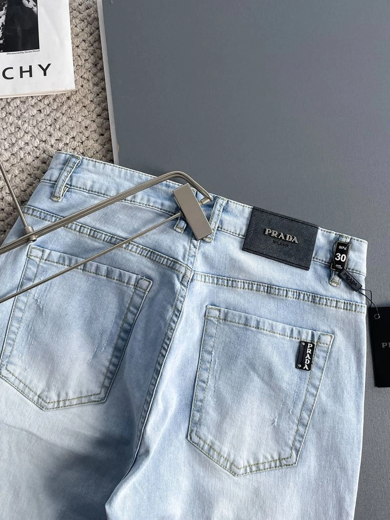 Precise copy Prada Jeans