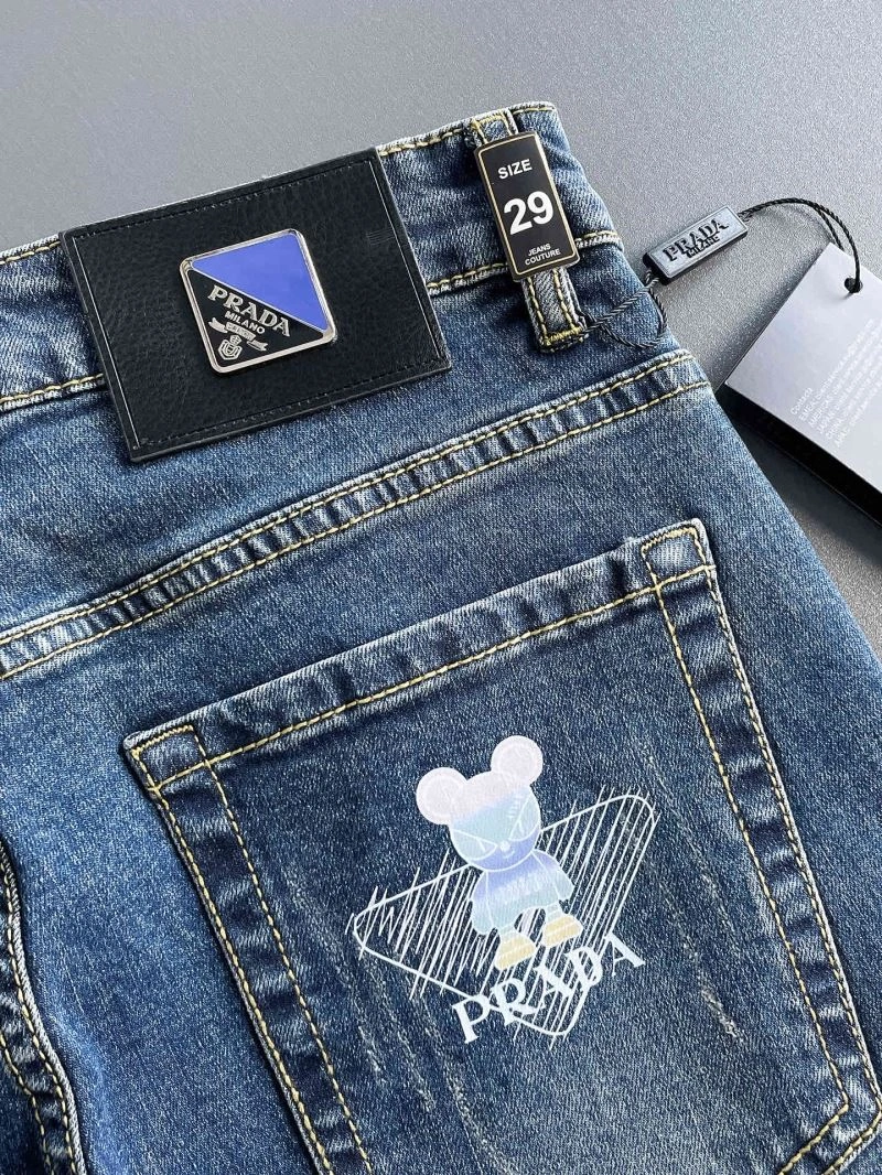 1:1 copy Prada Jeans