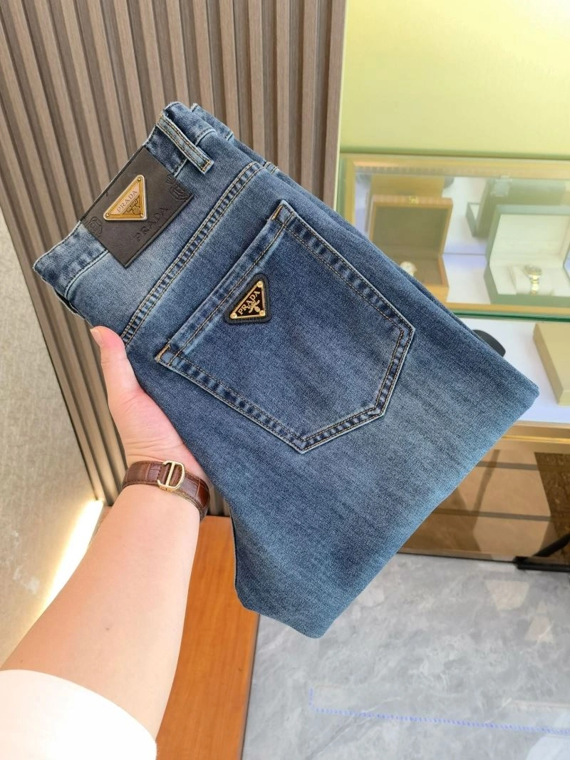 Prada Jeans