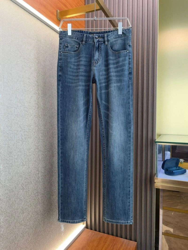 High fidelity Prada Jeans