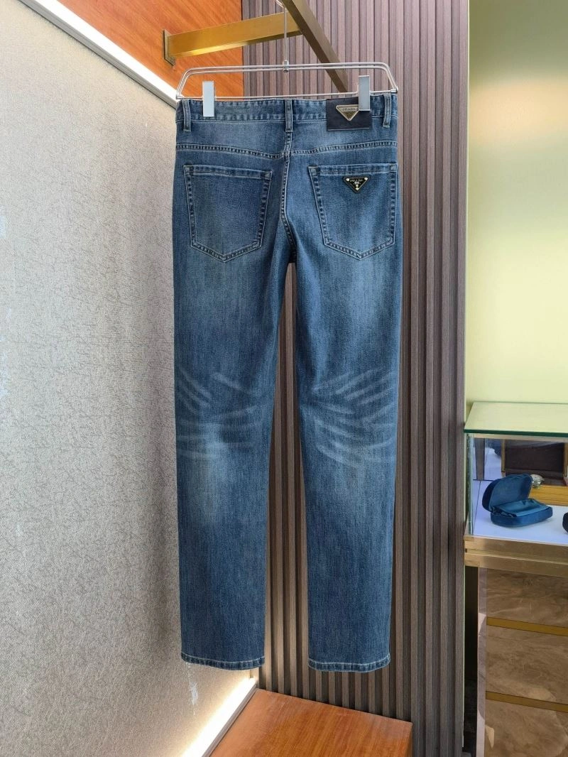 High fidelity Prada Jeans