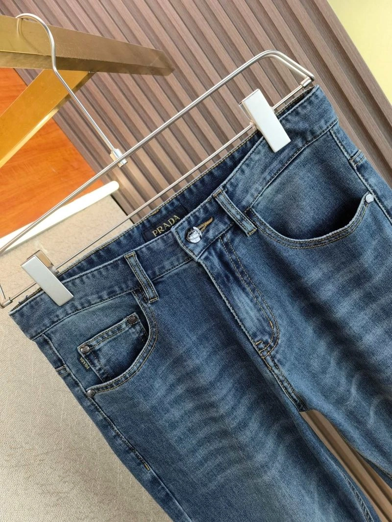 High fidelity Prada Jeans