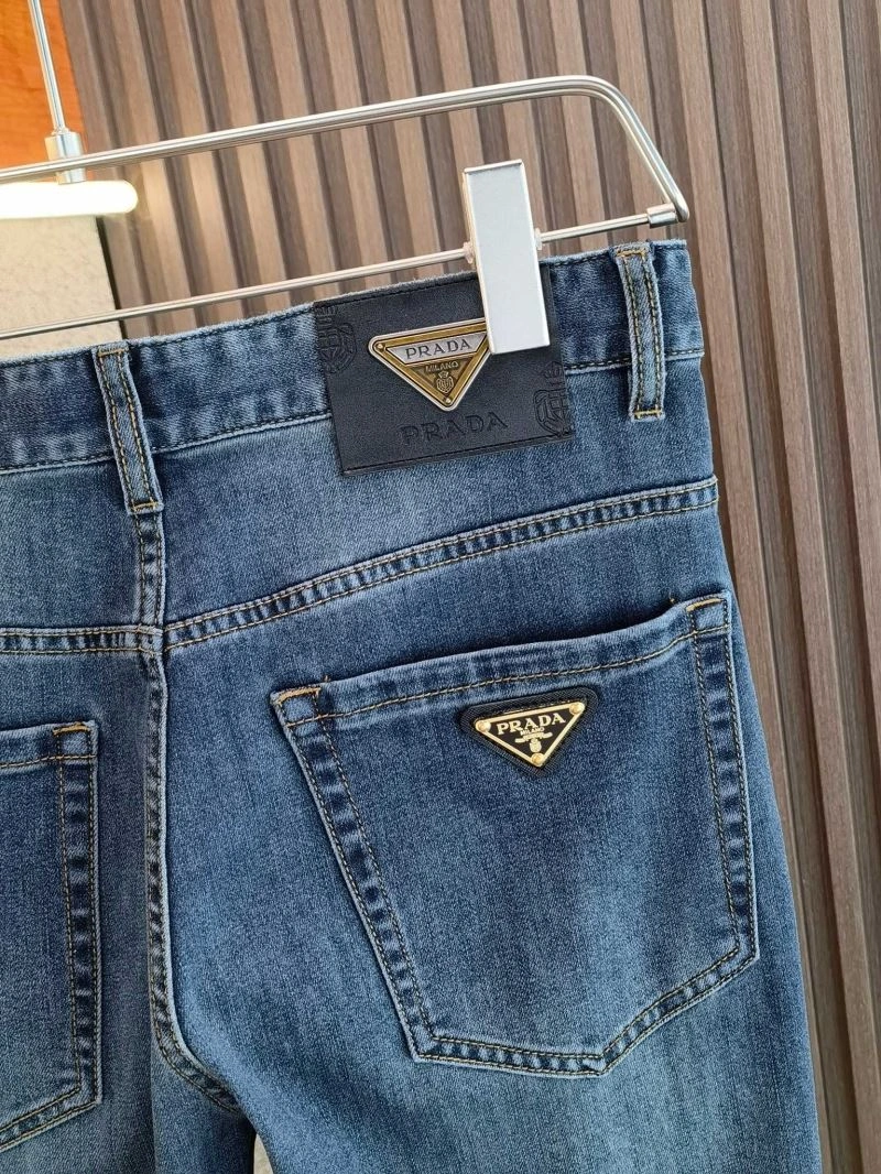 High fidelity Prada Jeans