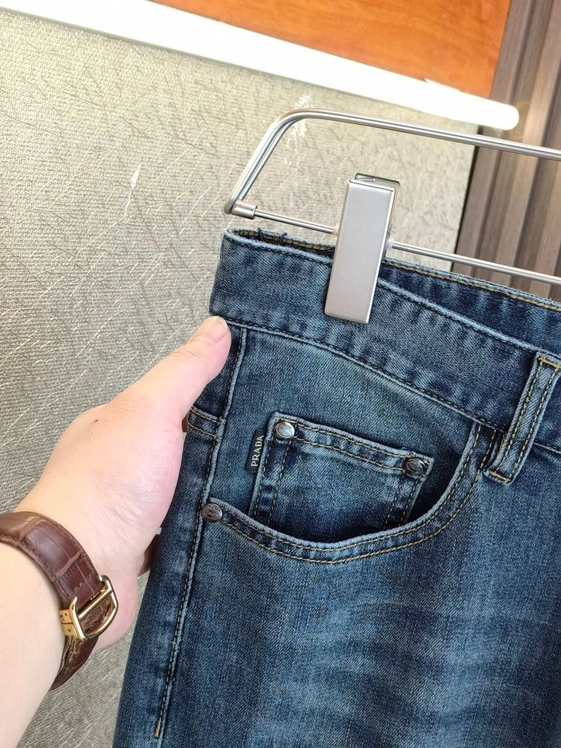 High fidelity Prada Jeans