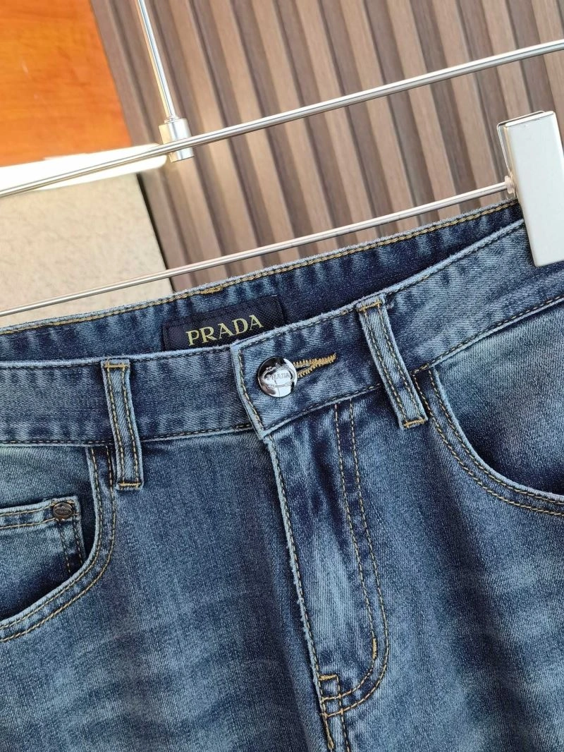 High fidelity Prada Jeans