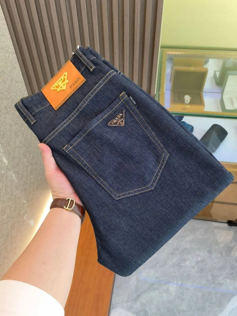 Prada Jeans