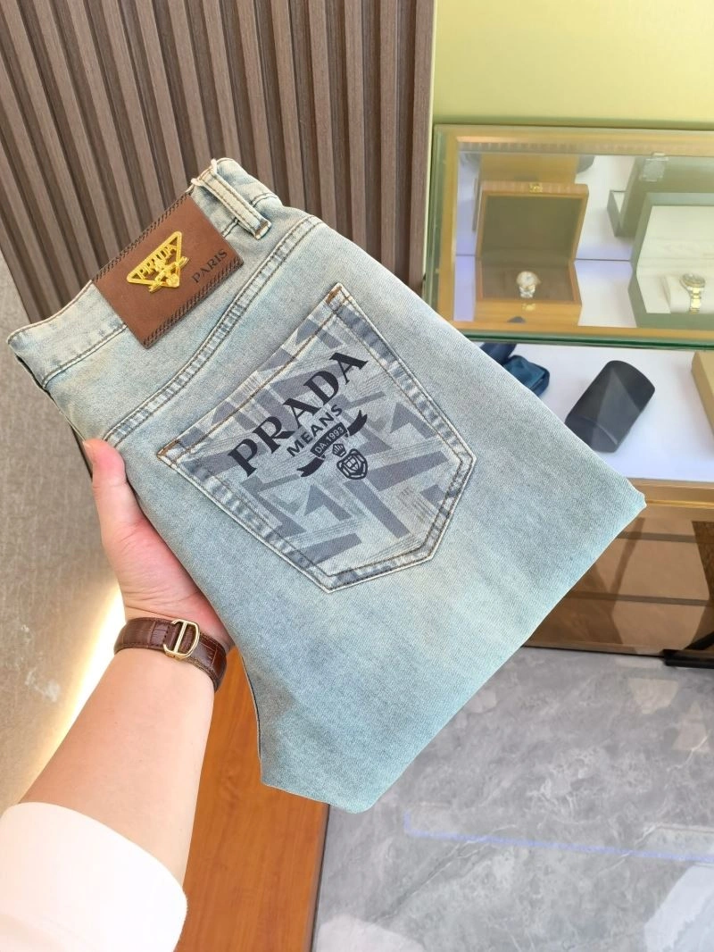 Prada Jeans