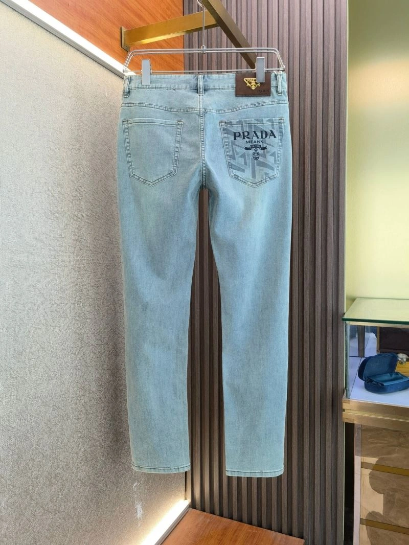 Inexpensive Prada Jeans
