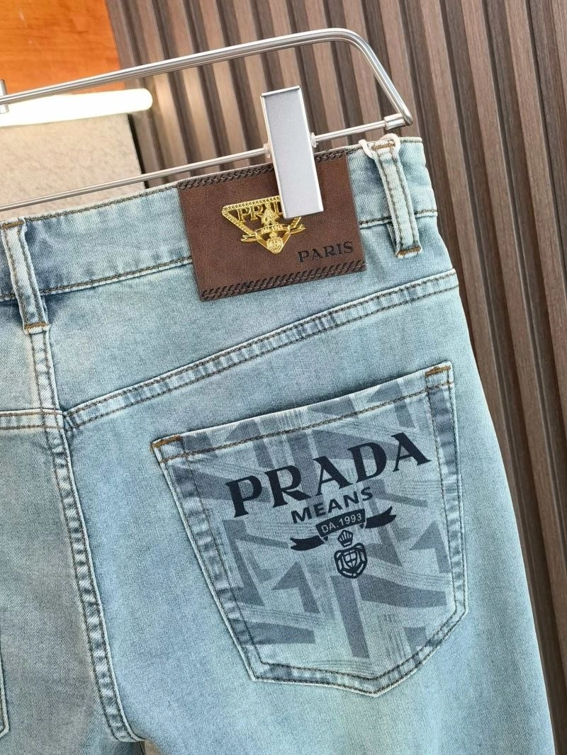 Inexpensive Prada Jeans