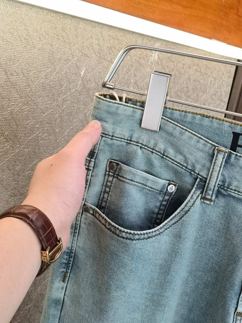 Inexpensive Prada Jeans