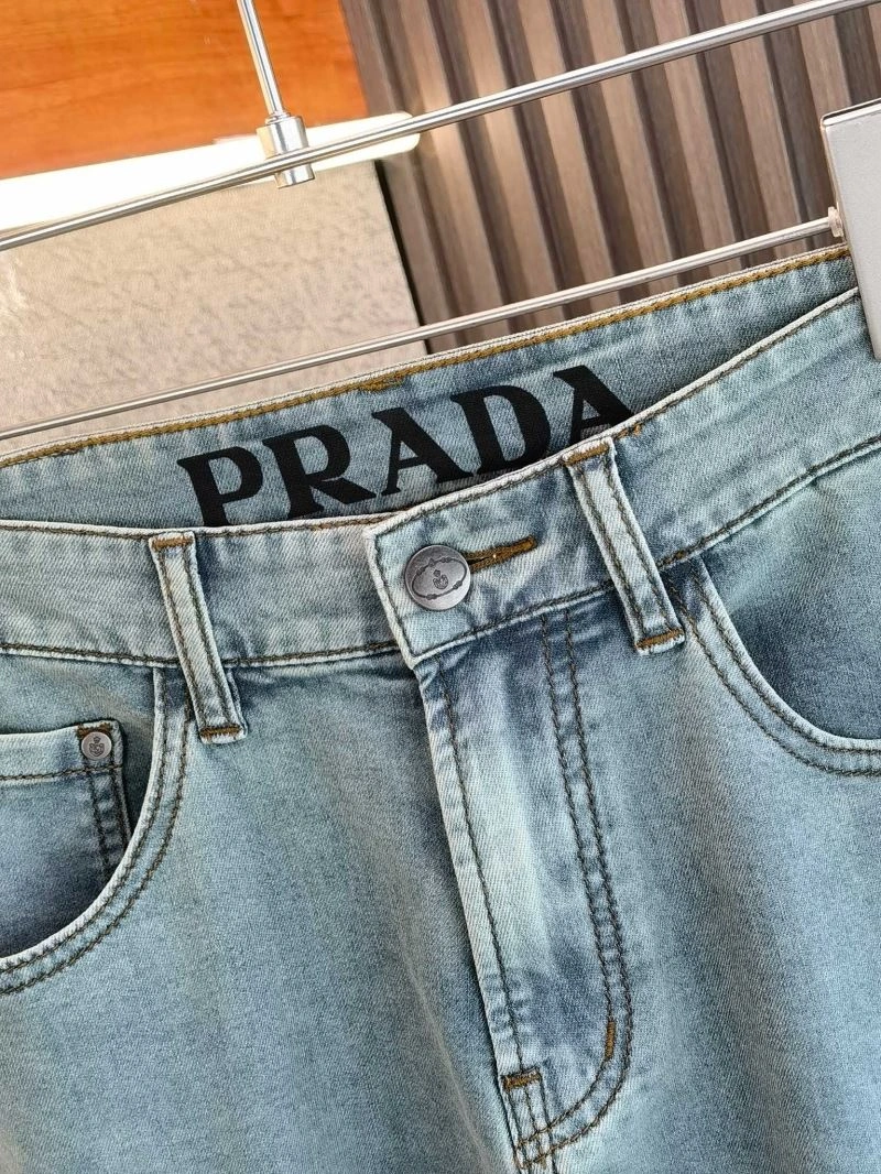 Inexpensive Prada Jeans