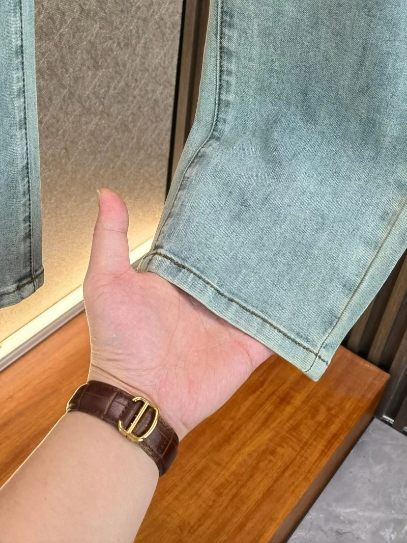 Inexpensive Prada Jeans