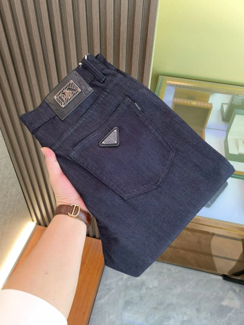 Prada Jeans