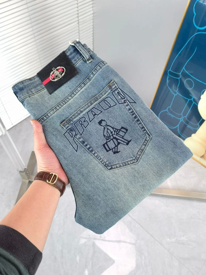 Prada Jeans