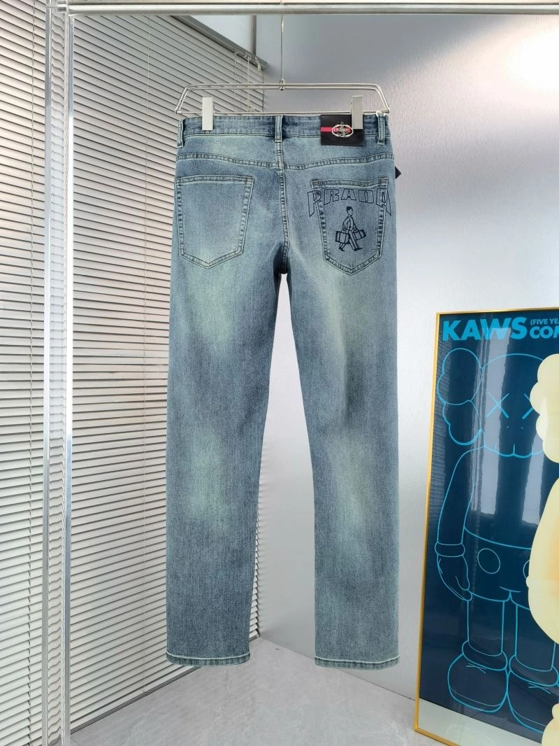 Exact replica Prada Jeans