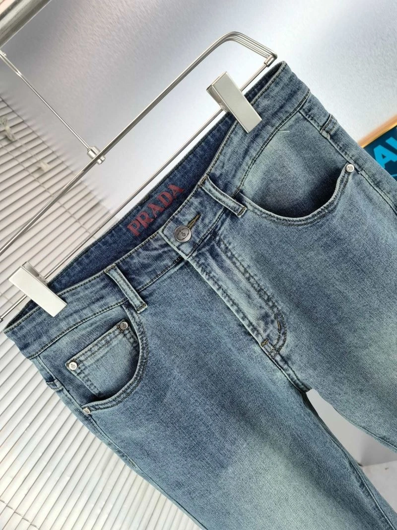 Exact replica Prada Jeans