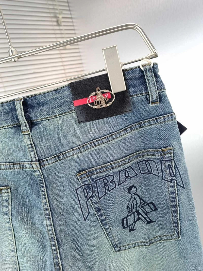 Exact replica Prada Jeans