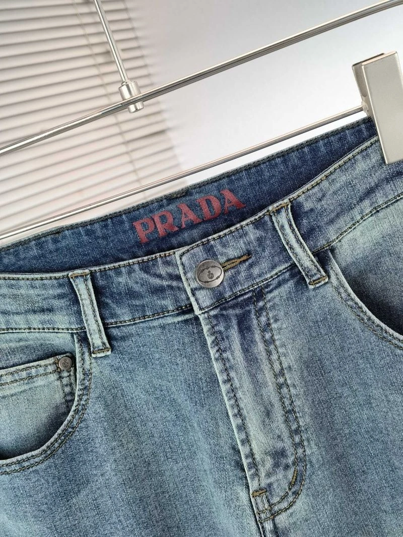 Exact replica Prada Jeans