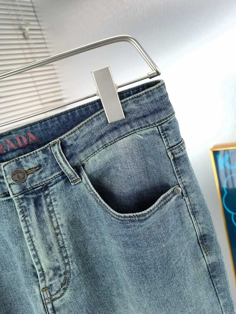 Exact replica Prada Jeans