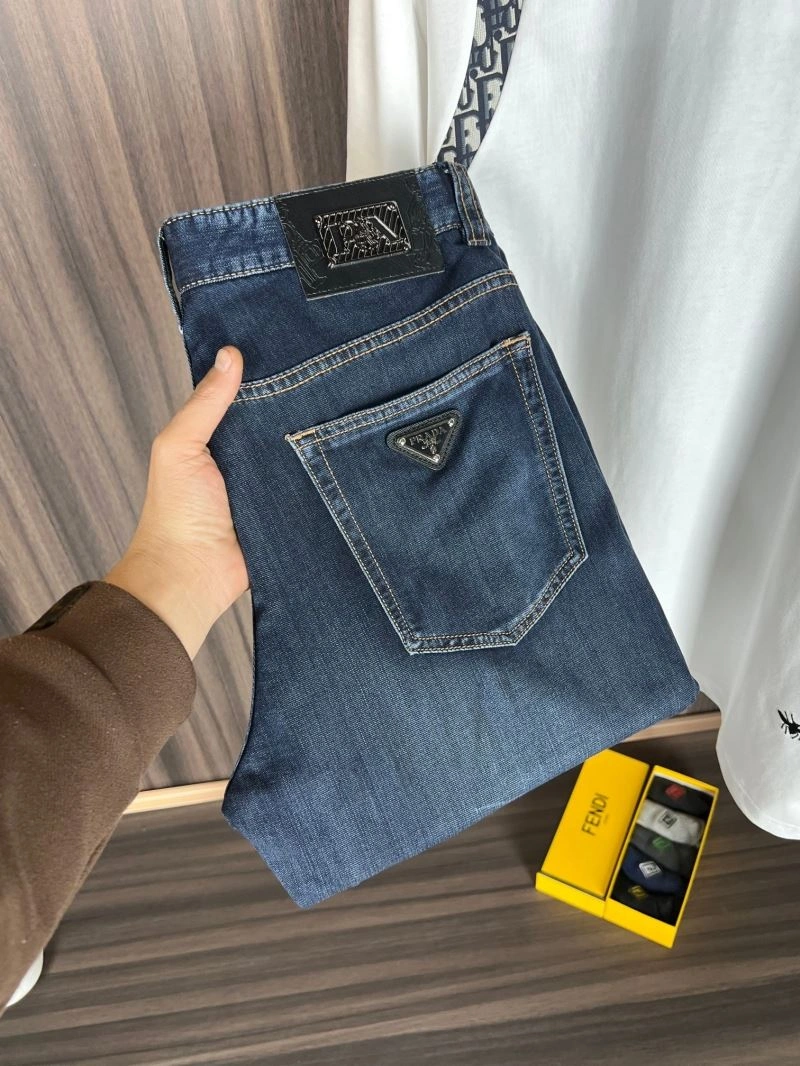 Prada Jeans