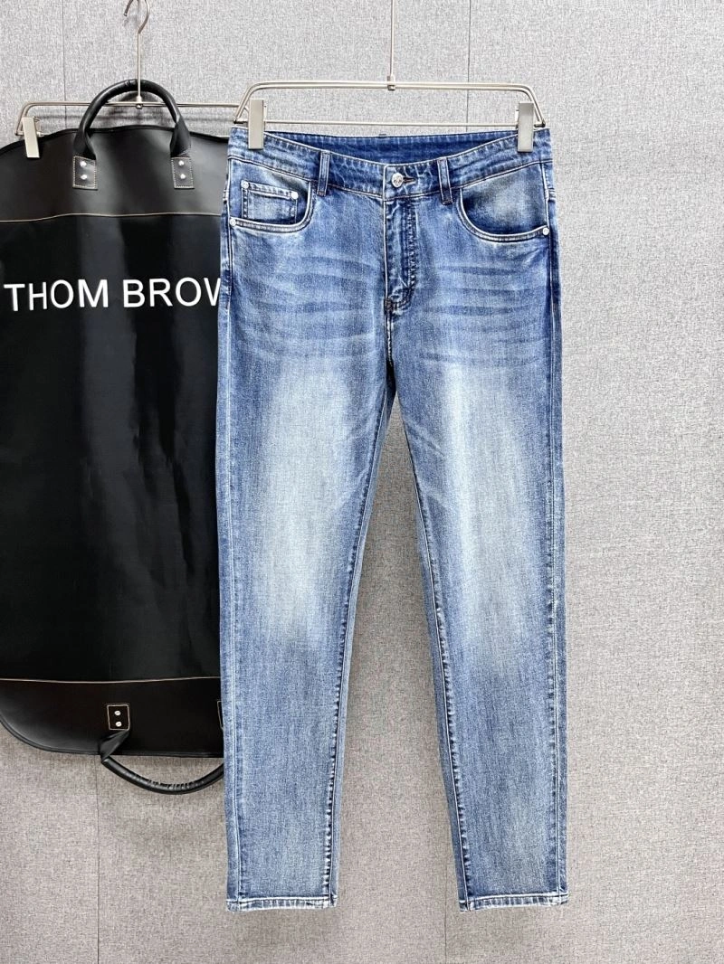 Legit Prada Jeans