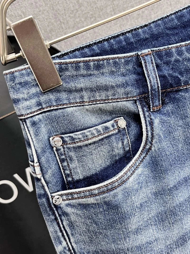 Legit Prada Jeans