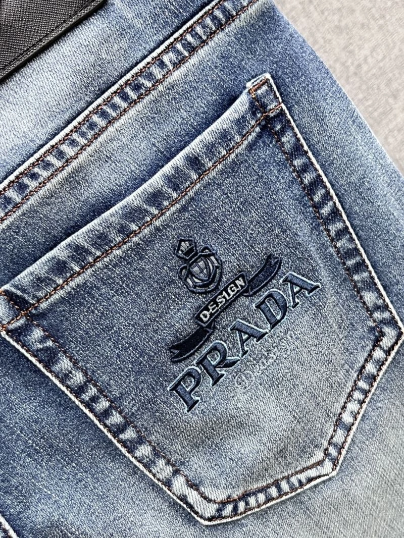 Legit Prada Jeans