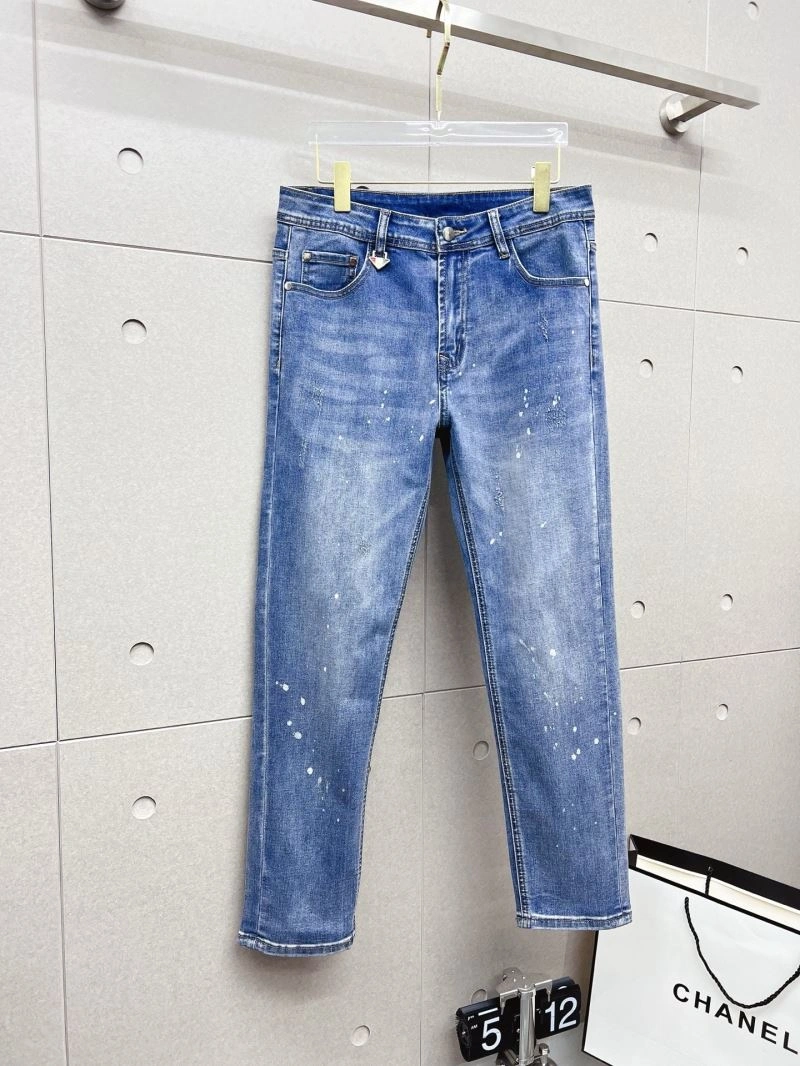Prada Jeans
