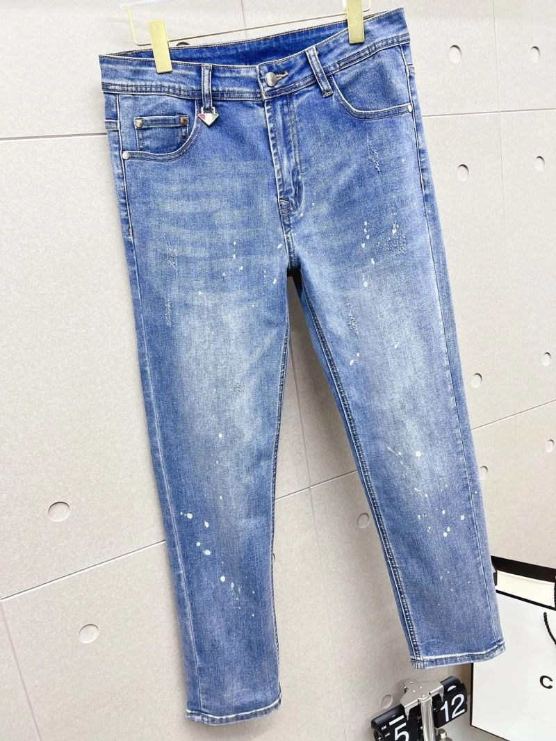 Reasonably priced Prada Jeans