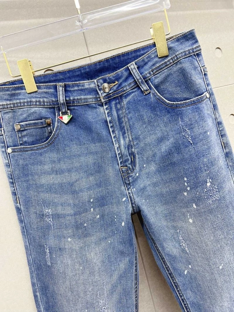 Reasonably priced Prada Jeans