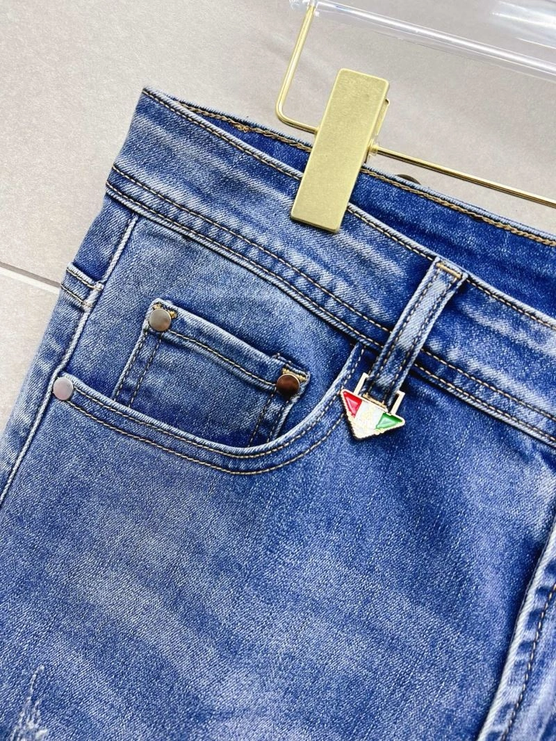 Reasonably priced Prada Jeans