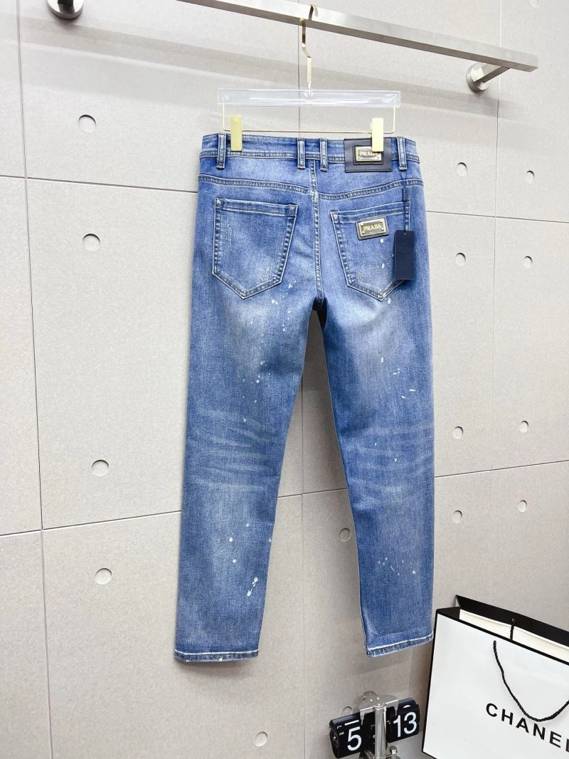 Reasonably priced Prada Jeans