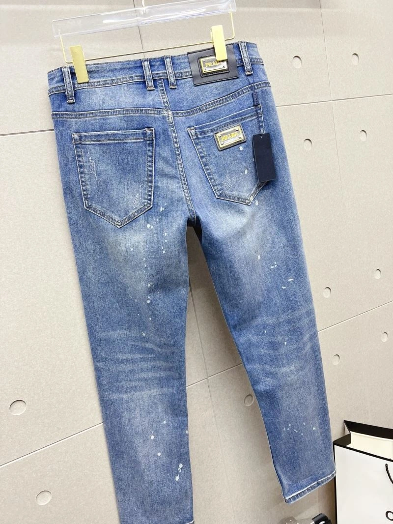 Reasonably priced Prada Jeans