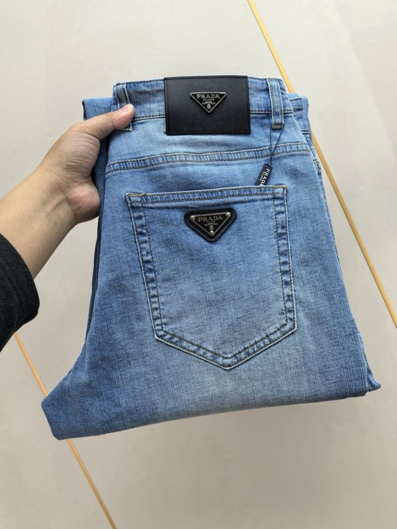 Prada Jeans