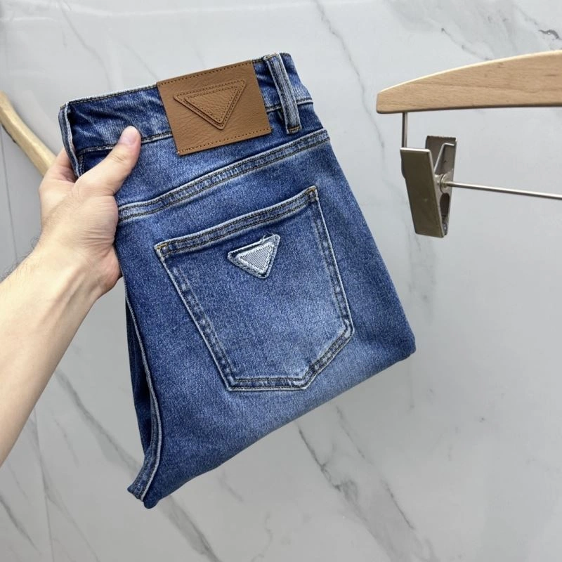 Prada Jeans