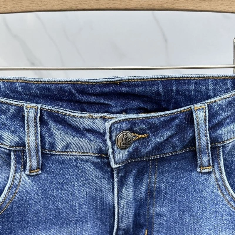Inexpensive Prada Jeans