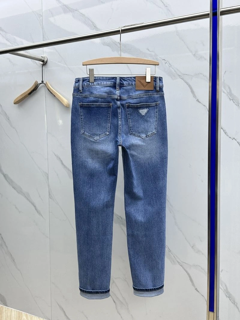 Inexpensive Prada Jeans