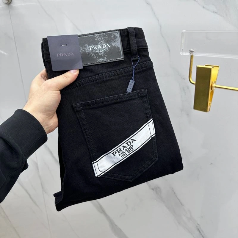 Prada Jeans