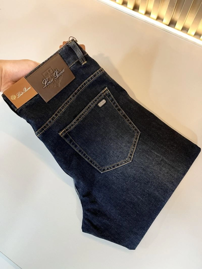 Prada Jeans