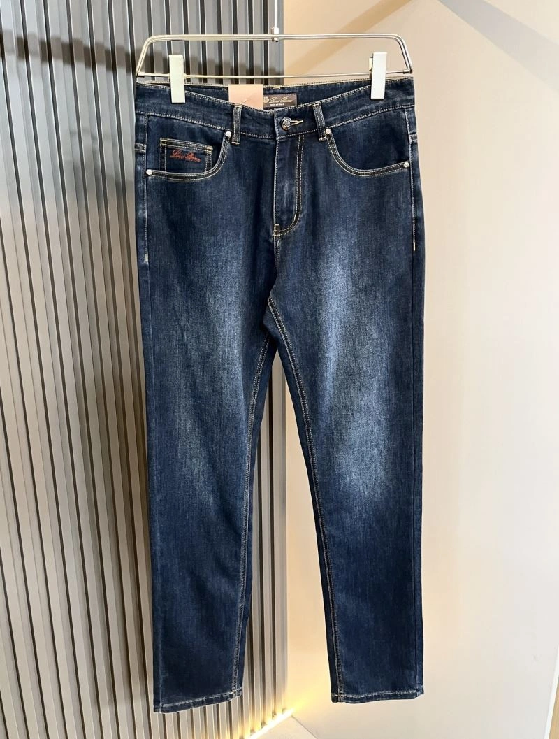 Discounted Prada Jeans