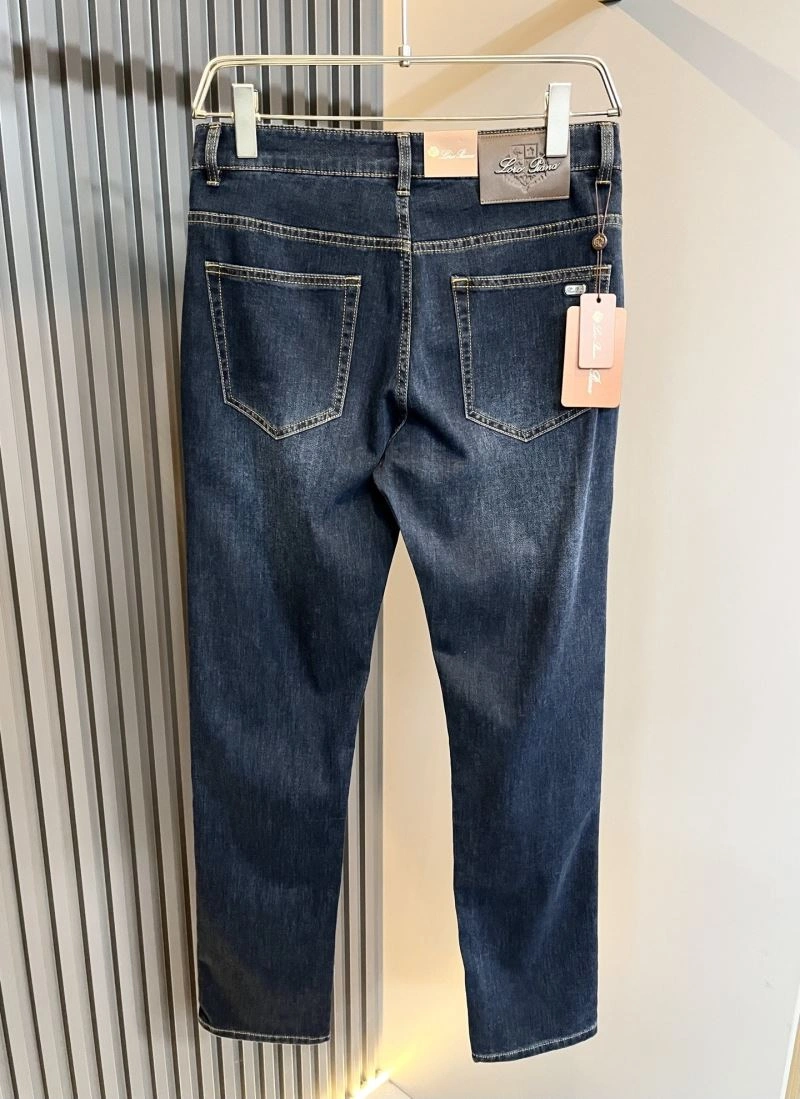 Discounted Prada Jeans